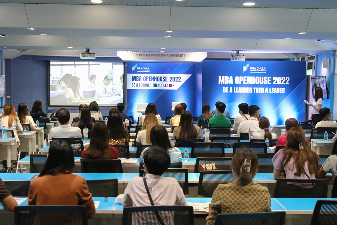 ประมวลภาพ และชมย้อนหลัง OPEN HOUSE MBA CHULA 2023 - MBA CHULA