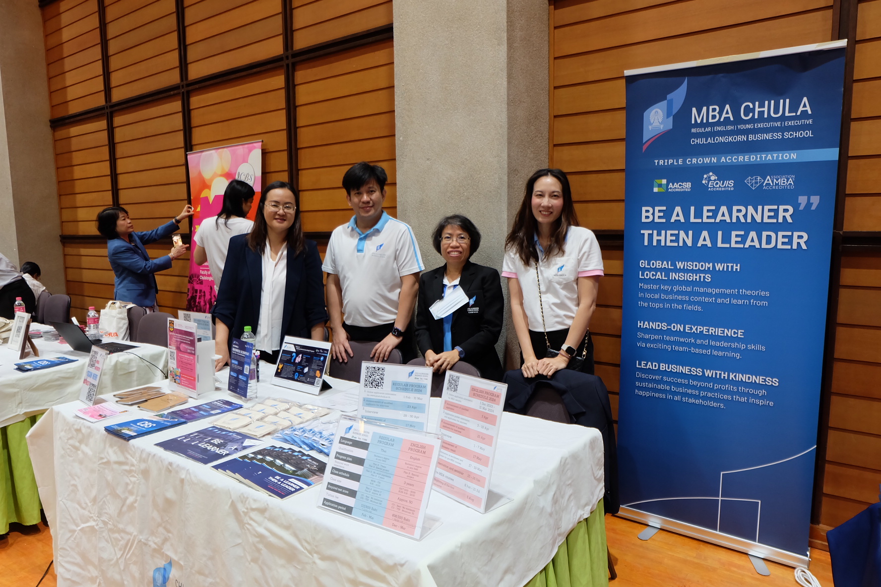 หลักสูตร MBA ร่วมงานแนะนำหลักสูตร ณ ประเทศกัมพูชา - MBA CHULA