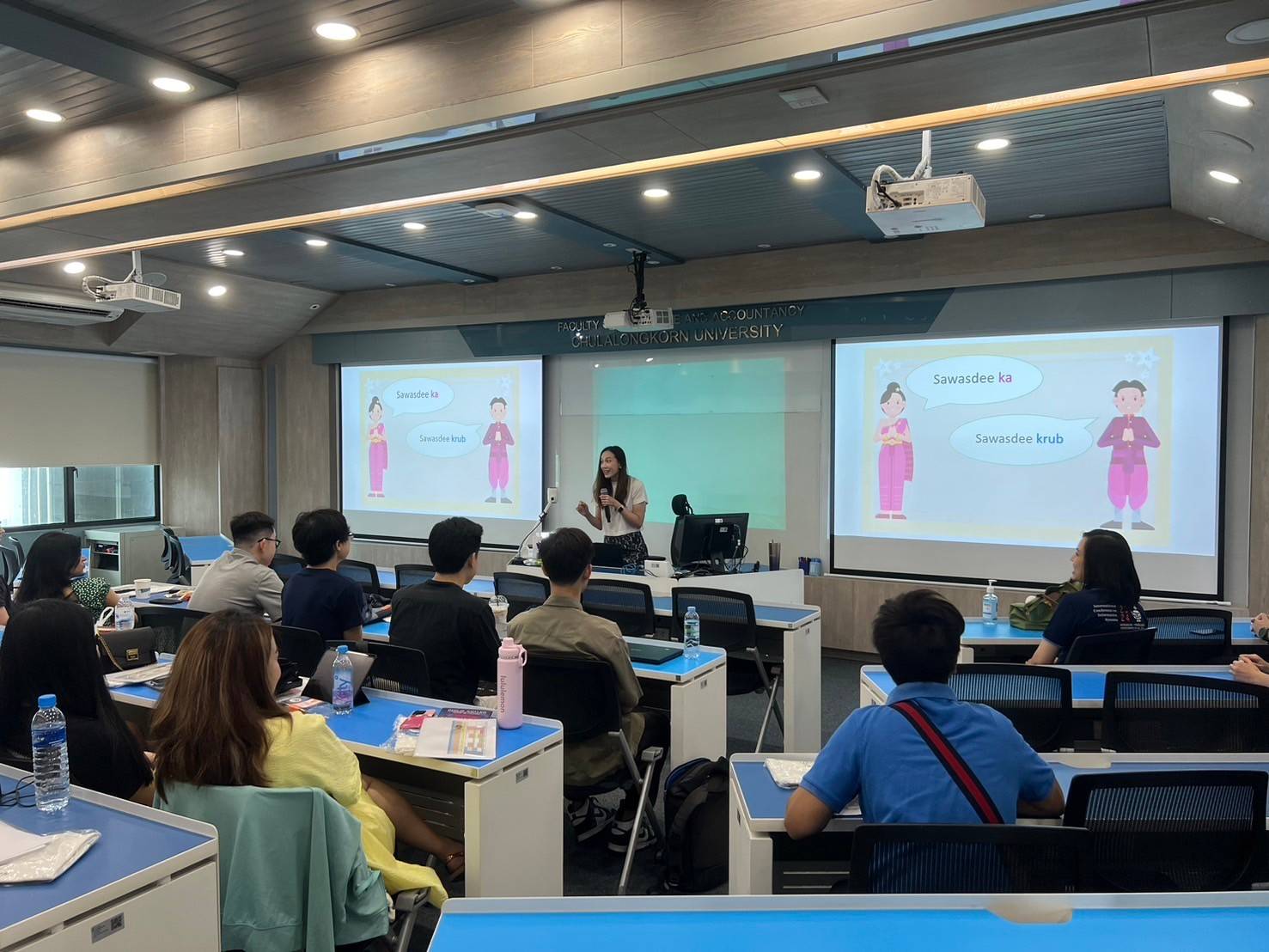 News Archives - MBA CHULA