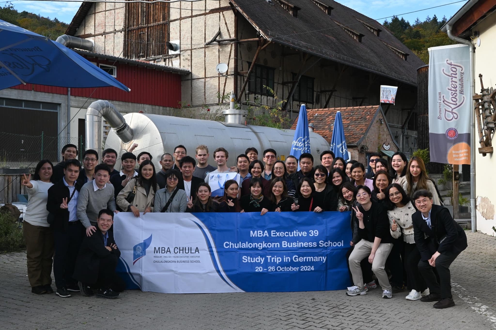 นิสิต MBA Executive Chula รุ่น 39 เดินทางมาศึกษาดูงาน ณ เมืองมานน์ไฮม์ ...