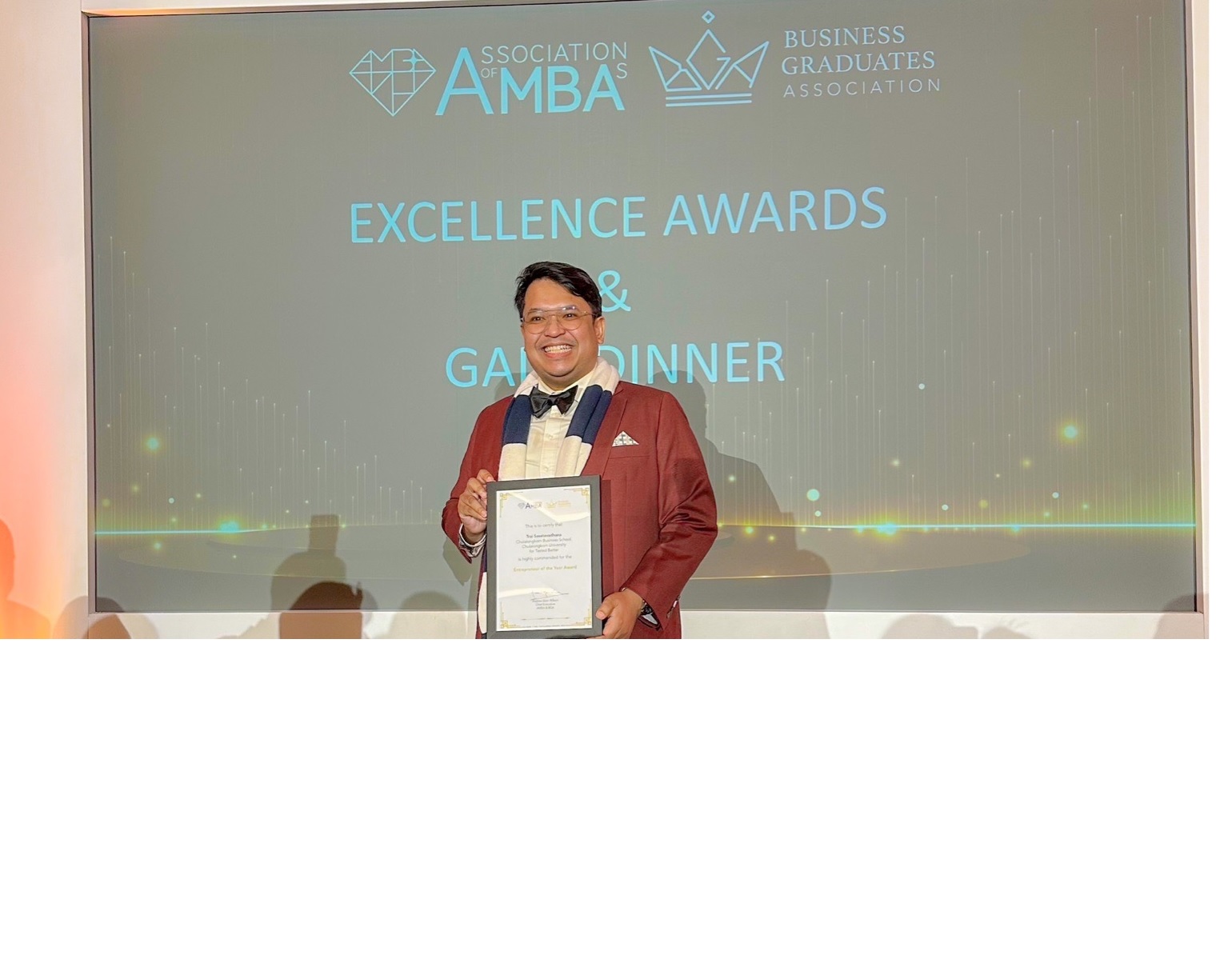 นิสิตจุฬาลงกรณ์มหาวิทยาลัยได้รับรางวัลระดับโลก - MBA CHULA