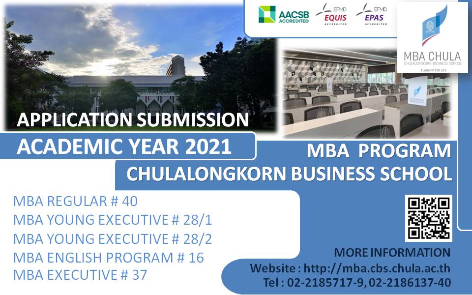 MBA PROGRAM Academic Year 2021, Open for Application - MBA CHULA