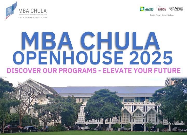 MBA CHULA OPEN HOUSE 2025 - MBA CHULA
